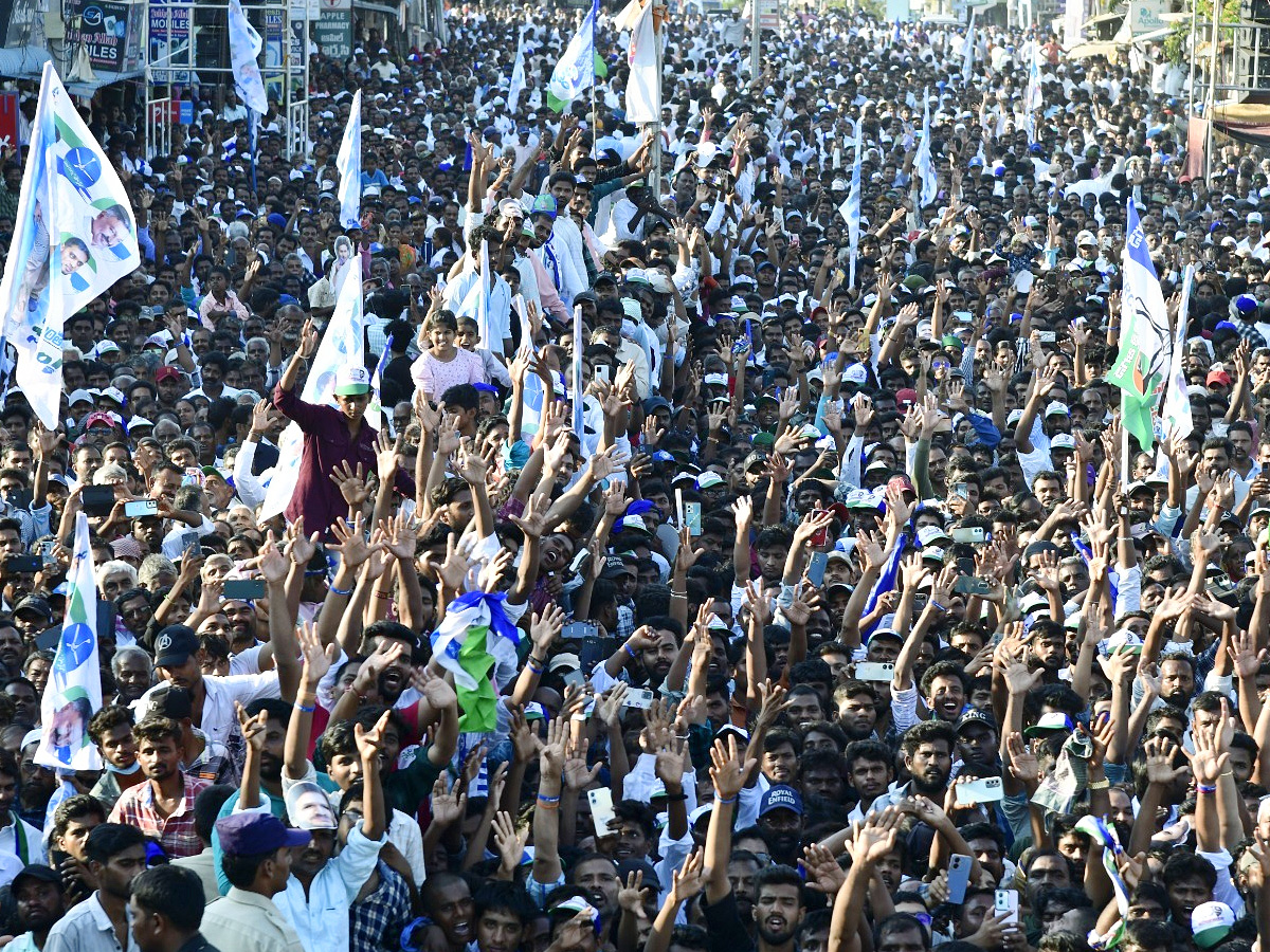 Huge Crowd At AP CM YS Jagan Public Meeting At Kalikiri Photos Gallery Inside | Sakshi